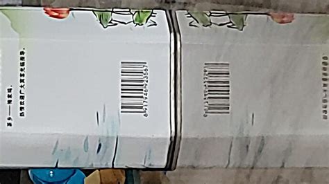 Sharpen The Image C Opencv