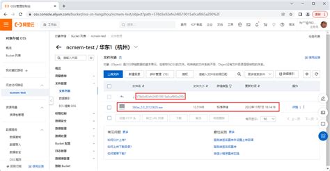 内网文件分片上传断点续传内网通传输异常中断支持断点续传 Csdn博客 内网文件分片上传断点续传内网通传输异常中断支持断点续传 Csdn博客