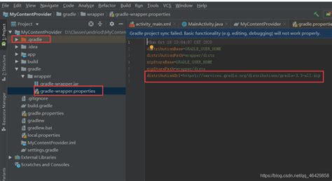 Gradle Sync Failed Connection Timed Out Connect（as中超常见的一个问题——gradle