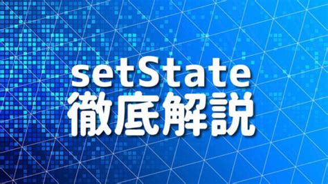 初心者必見！verilogの論理演算子の使い方と応用例8選 Japanシーモア