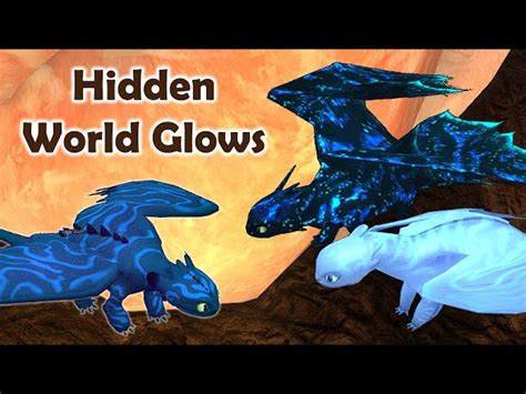 Toothless Glowing