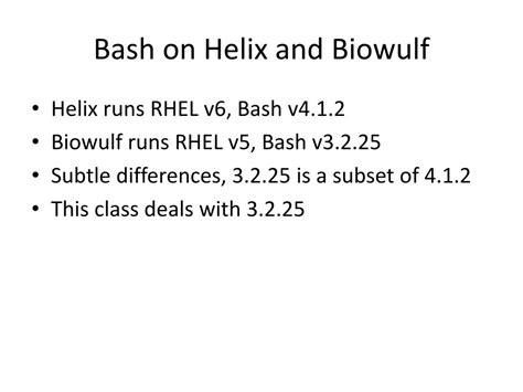 Ppt Bash Shell Scripting For Helix And Biowulf Powerpoint