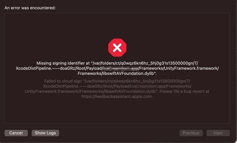 Missing Signing Identifier At 〇〇 Failed To Cloud Sign ××のエラー対処法に関するメモ