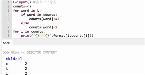 用 Python 怎么才能实现分类统计字符个数？ 知乎