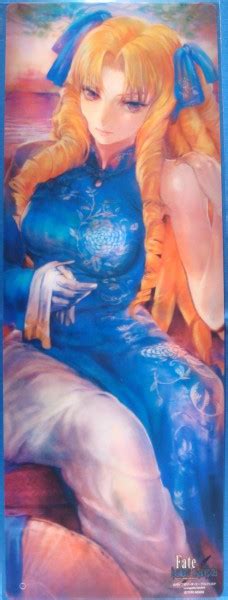 Luviagelita Edelfelt Fate Stay Night Image By Type Moon Zerochan Anime Image Board