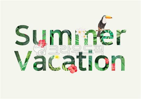 식물 자연 배경 백그라운드 수채화 사진이미지일러스트캘리그라피 유자디자인작가