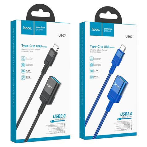 Hoco U107 Type C Male To Usb Female Usb3 0 Extension Charging Data Cable Blue Wantech