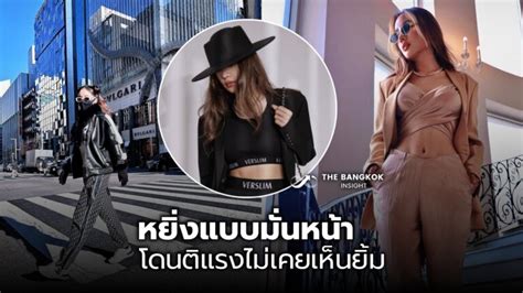 กระแต อาร์สยาม โดนติหยิ่งแบบมั่นหน้า ไม่เคยเห็นยิ้ม เพิ่งรู้ตัวได้ปลดล็อก