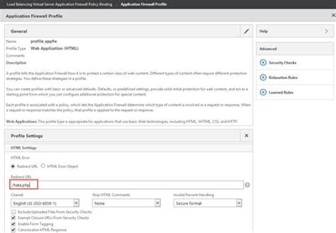 Citrix Netscaler Web Application Firewall Çözümpark