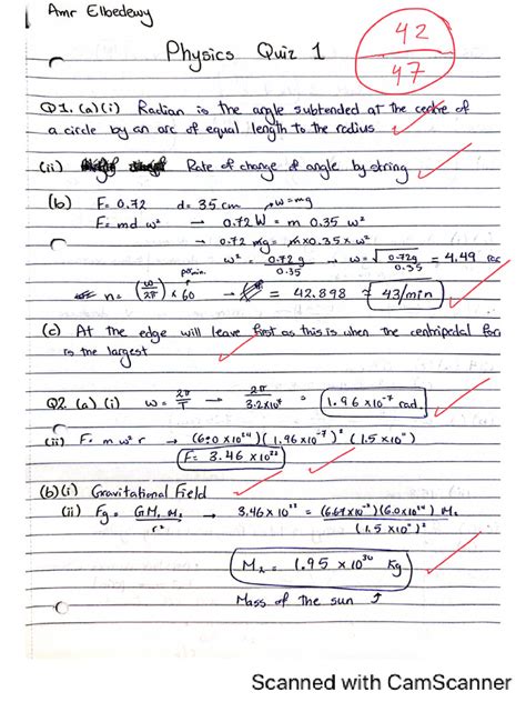 Physics Quiz 1 Pdf