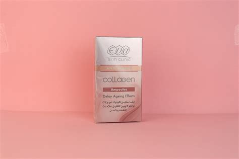 Купить Ева Коллаген ампулы 2 мл 10 шт в Хургаде