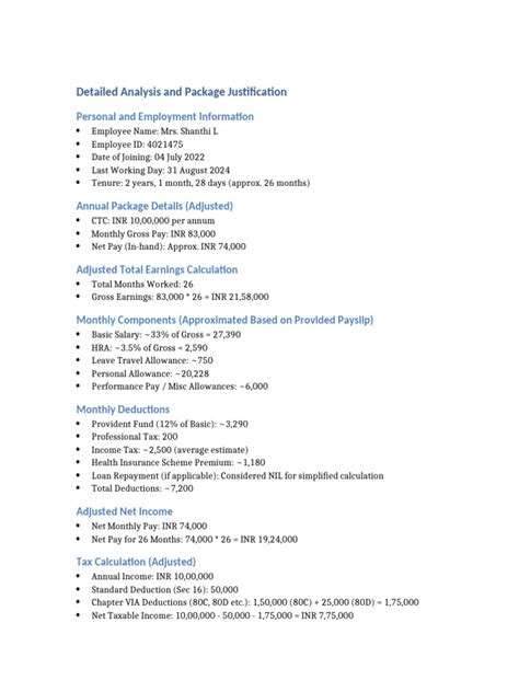 Package Analysis Tcs Pdf