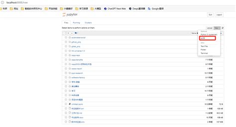 【python程序开发系列】一文带你熟悉jupyter Notebook的使用方法（案例演示） 知乎