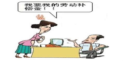 劳动合同到期，员工不续签，单位应否支付赔偿360新知