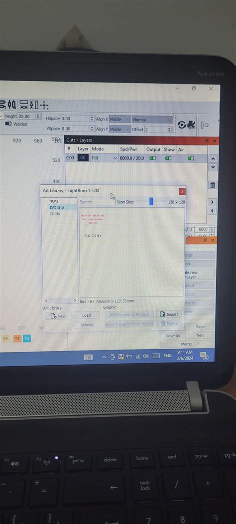 How To Add Art Libarary To Rightside Screen Lightburn Software Questions Lightburn Software