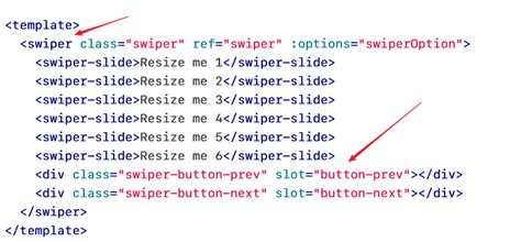 vue awesome swiper如何自定义左右箭头图片 喵喵队立大功 博客园