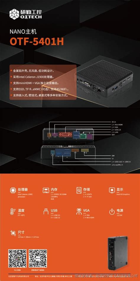 Ddr3l 内存能否直接适配 Ddr3 插槽？一文为你全面剖析 智友网络
