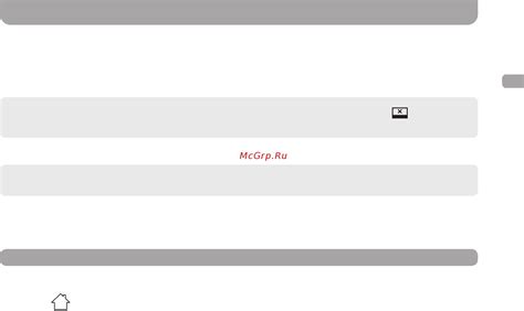 Gazer Cm5007 C6 [86 93] Кнопки на передній панелі