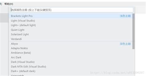 Vscode修改编辑器 代码窗口 背景色 Vscode 设置了主题 代码块的背景色还是没变 Csdn博客