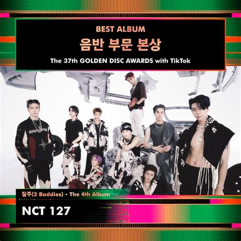 230107 Nct Nct 127 And Nct Dream Win Best Album Bonsang At The 37th