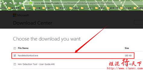 查看服务器的bios是否开启cpu虚拟化 阿里云开发者社区