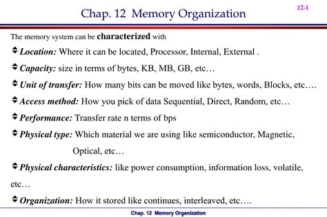 PPT Memory Hierarchy In Computer Systems PowerPoint Presentation
