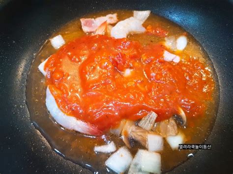 새우 토마토 스파게티