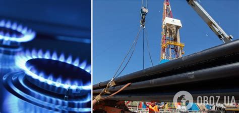Нафтогаз відкрив нове родовище газу скільки газу дасть Україні газ