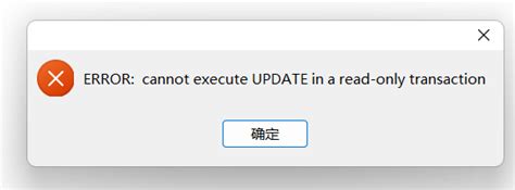 Postgresql通过docker进行高可用部署 Pgpool Iidocker Pgpool Csdn博客