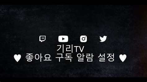 해리포터와 마법사의돌 Youtube