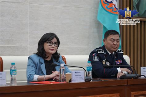 Гэмт хэргээс урьдчилан сэргийлэх ажлыг зохицуулах зөвлөл