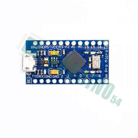 Arduino
