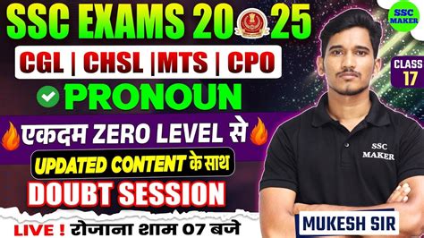 Ssc Exams 2024 Pronoun Doubt Session English For Ssc Cgl Chsl Mts Cpo Etc Mukesh Sir