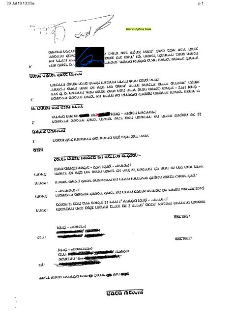 Php Gd Writing Image On Top Other Png Image Stack Overflow