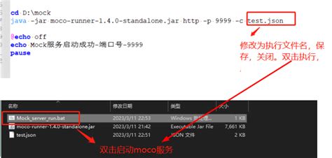 mock框架与测试用mock工具模拟后端与前端对接调试 FanF 博客园