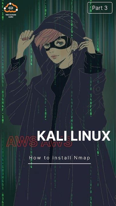 how to instal nmap on aws kali linux youtube