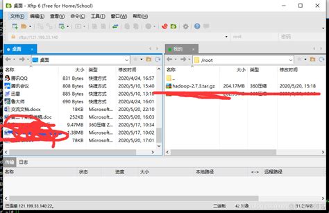 5台服务器搭建hadoop 云服务器搭建hadoop集群mob6454cc6ba5a5的技术博客51cto博客