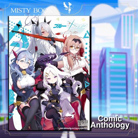 พร้อมส่ง Blue Archive Comic Anthology Vol 1 6 Dengeki ฉบับภาษา