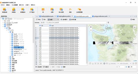 🧐瀚高技术全揭秘 能力值拉满 浅谈瀚高数据库gis数据支持能力 墨天轮