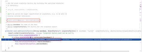 Spring Ioc源码分析系列 自动注入循环依赖的处理 Codegitz 博客园 Spring Ioc源码分析系列 自动注入循环依赖的处理 Codegitz 博客园