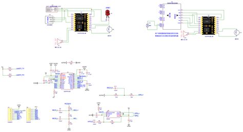 嘉立创eda 一个用心为中国人定制的电路板开发平台 嘉立创eda