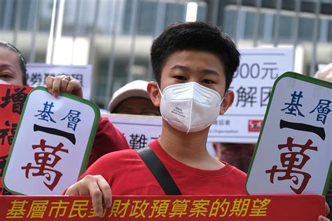 財政預算案 ︳社協倡派1萬元基層生活津貼 建議開徵「暴利稅」 1506 20230219 港聞 即時新聞 明報新聞網