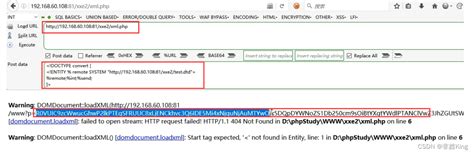 Xxe漏洞的利用与防御接口xxe Csdn博客 Xxe漏洞的利用与防御接口xxe Csdn博客