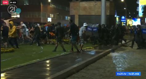 КРИВИЧНА ПРИЈАВА ПРОТИВ 12 ЛИЦА ЗА УЧЕСТВО ВО ТОЛПА ШТО ЌЕ ИЗВРШИ КРИВИЧНО ДЕЛО ОДРЕДЕН И