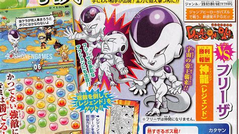 Freeza L Umibozu Arshes Nei Claude And Big Jon Added To Jumputi