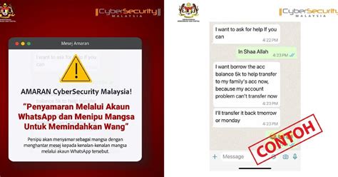 Cybersecurity Issues Warning Of Impersonation Scam Activities On