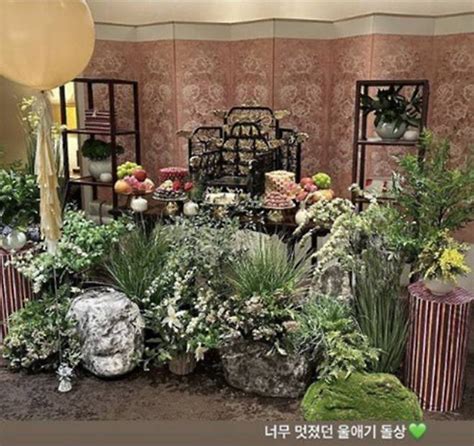 에릭x나혜미 아들 돌 잔치 사진