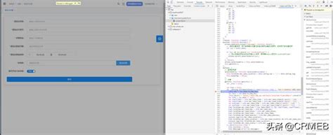 发条js调试工具 chrome开发者工具详解 csdn博客