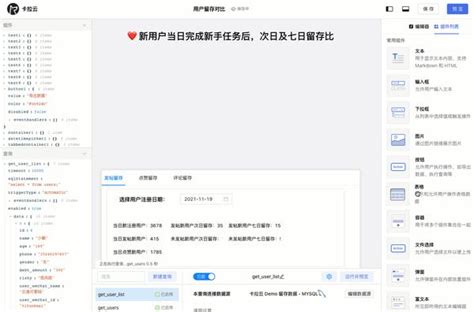 Mysql 触发器使用教程 六种触发器案例详解 知乎