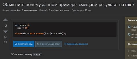 Ну и как мне вернуть возможность задавать вопросы Stack Overflow на русском Meta